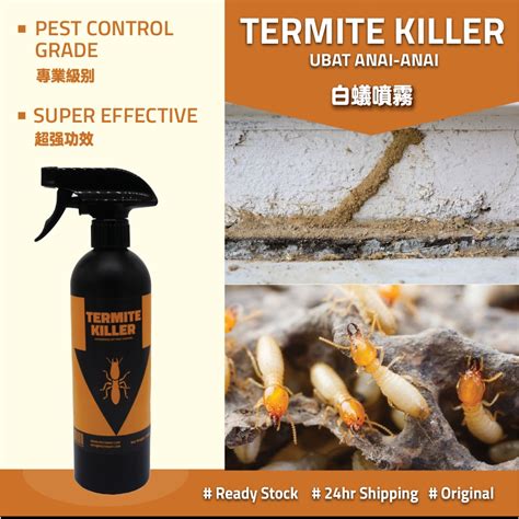 Ubat Anai Anai Berkesan Termite Killer Spray 白蚁药 Shopee Malaysia