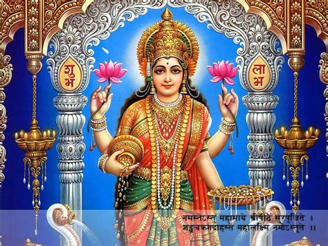 Varalakshmi Devi Wallpapers Wallpaper Cave