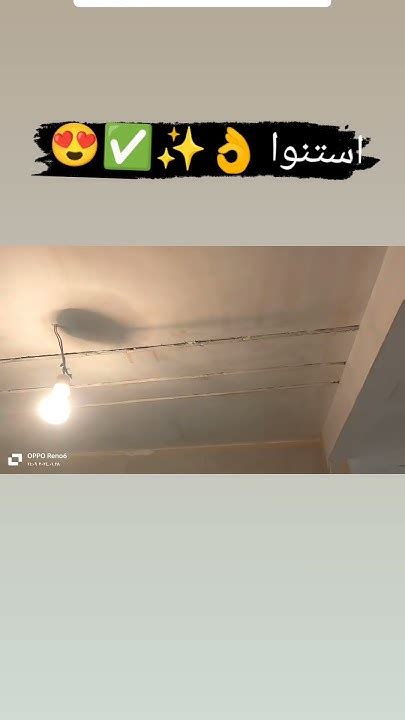 انا الأسد 👌 Song Music Explore Youtube