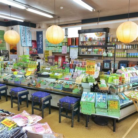 Yamazakien Japanese Tea Shop All You Need To Know Before You Go 2026
