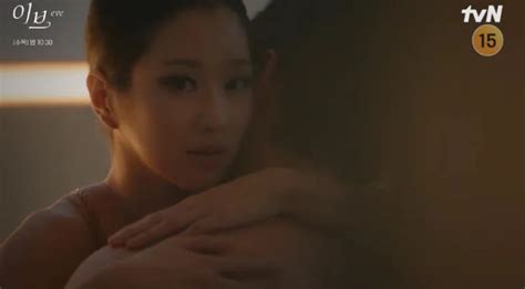 Seo Ye Ji Tái Xuất Với Cảnh 18 Nóng Bỏng Cùng Lee Ha Yool Trong Eve