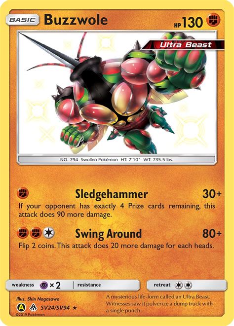 Buzzwole Sv24sv94 Hidden Fates Shiny Vault Pokemonkaartnl