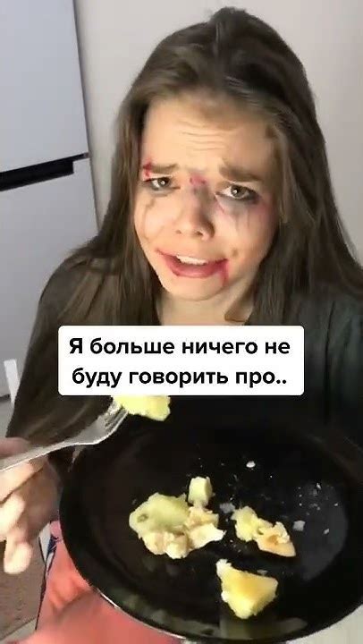 Маменькин сынок абьюзер Youtube