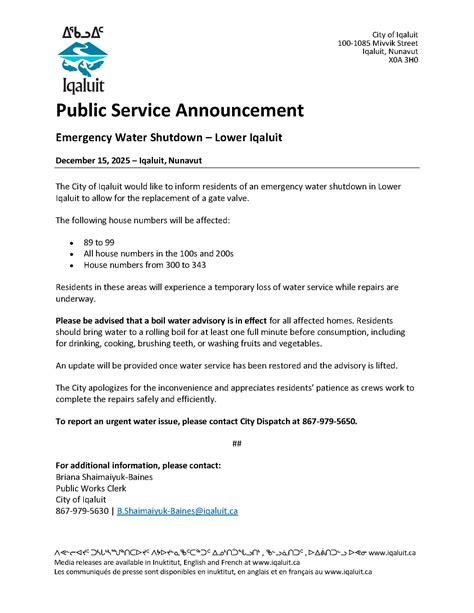 City Of Iqaluit ᓄᓇᓕᐸᐅᔭᐃᑦ City Of Iqaluit ᓄᓇᓕᐸᐅᔭᐃᑦ ᐃᖃᓗᐃᑦ