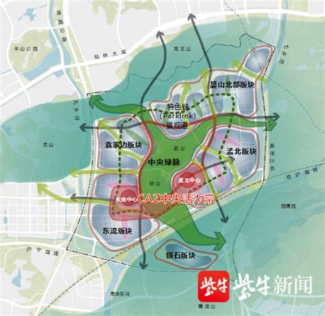 南京青龙地铁小镇再次全新亮相 打造城东 公园城市”财经头条