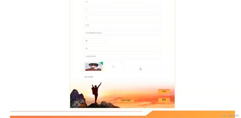 Django框架的乡镇医院管理系统的设计与实现程序开题报告 Csdn博客