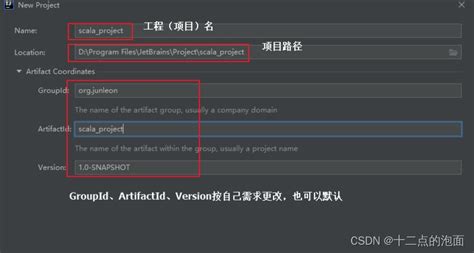Idea的scala环境搭建idea Scala Csdn博客
