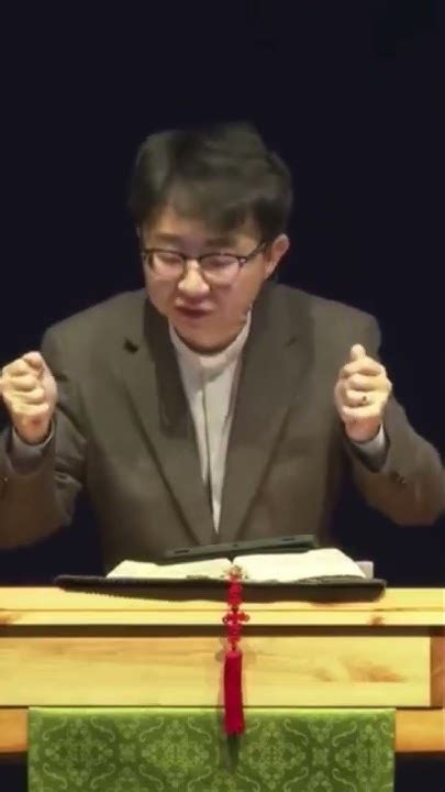 그리스도와 교회의 관계 Youtube