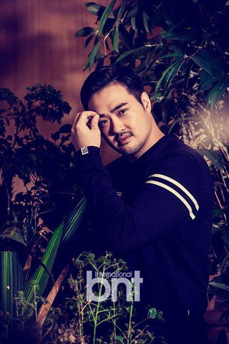 Cha Yup Picture 차엽 Hancinema