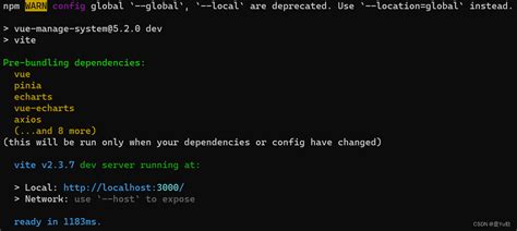 ‘vite‘ 不是内部或外部命令，也不是可运行的程序 或批处理文件。vite 不是内部或外部命令也不是可运行的程序 Csdn博客