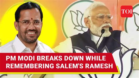Watch Pm Modi Gets Emotional Remembering ‘auditor Ramesh In Salem