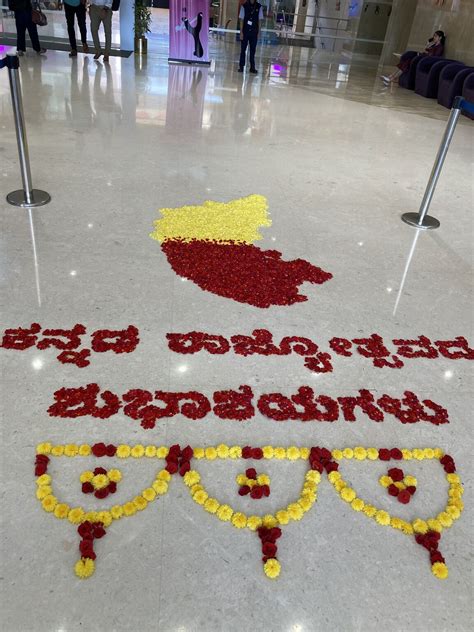 Philipsproud Philips Togetherforward Geetha Parameswaran