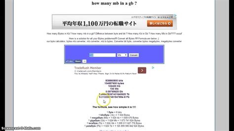 Byte Converter Tool Youtube