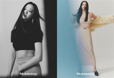 김다솜 배우 오래 하고 파씨스타 멤버들 응원 꾸준