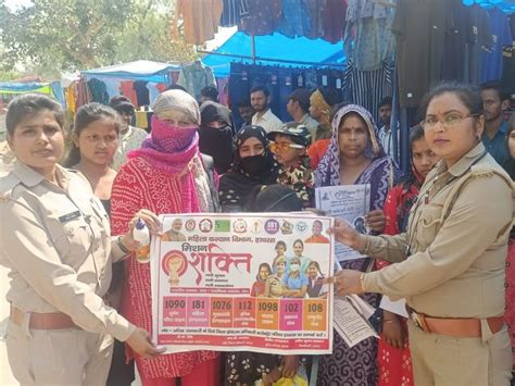 Police Captain Vineet Jaiswal Visited Temples Under Mission Shakti Abhiyan सासनी नारी