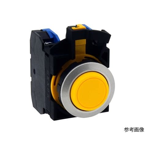 Idec フラッシュシルエットスイッチo22cwシリーズ ボタン色 黄 Cw4b－m2e01y Cw4b－m2e01y 1個｜カウネット