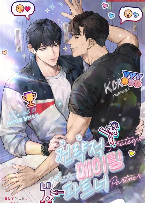 Staff Appearing In Strategic Mating Partners Novel Manga Anime Planet