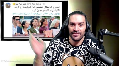 تکذیب تعرض به نازیلا معروفیانرضا پهلوی ۲۵ شهریور رو فاکتور کرد و نماشا