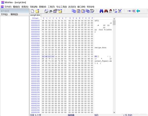 Wireshark网络取证分析四evidence01pcap Csdn博客