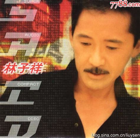林子祥 二十首精选歌曲 Sacd 价格120元 Se64653887 音乐cd 零售 7788收藏收藏热线