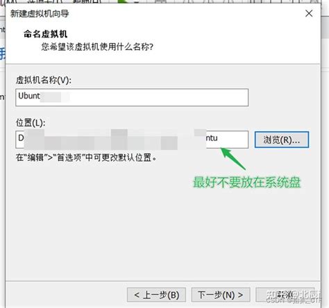 Ubuntu安装Ubuntu下载及其安装详细教程 知乎 Ubuntu安装Ubuntu下载及其安装详细教程 知乎