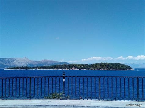 Serbian History In Corfu A Place You Must Visit Corfu What To See Nikana Gr