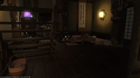 Eastern Home Zodiark Light Shirogane Ward 26 Plot 48 R Ffxivhomeandgarden