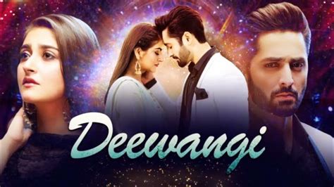 Deewangi Full Ost Songs Danishtaimoor Hibabukhari Youtube