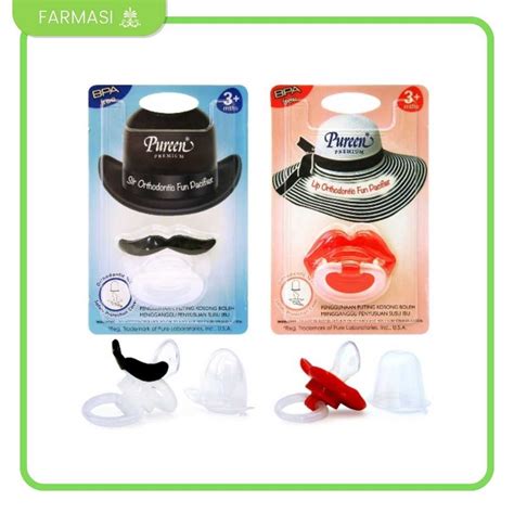 Pureen Premium Orthodontic Fun Pacifier Shopee Malaysia