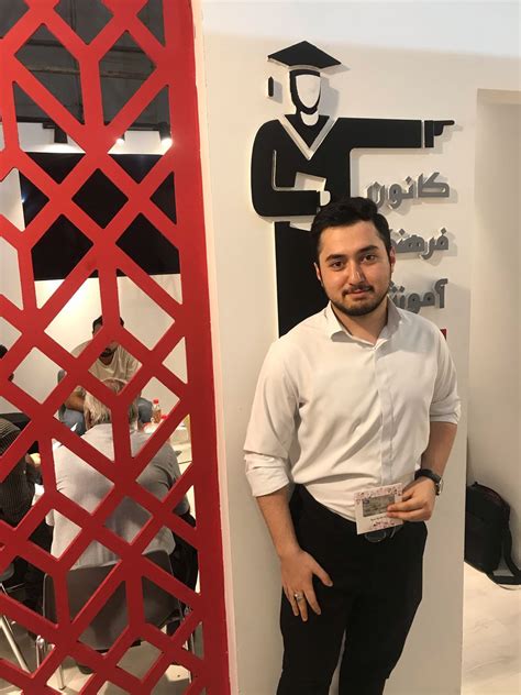 شروع به بازی راکون و جایزه ویژه نمایشگاه کتاب تهران 1404