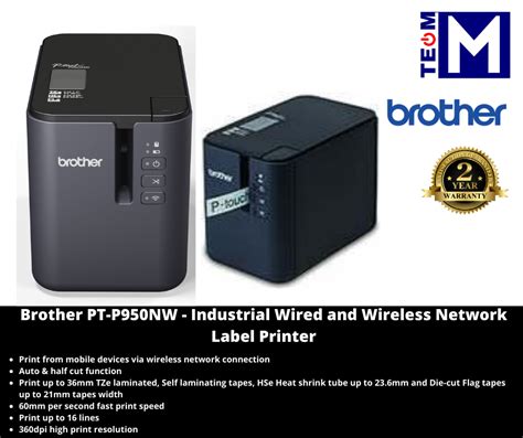 Brother Pt P Nw Industrial Wired And Wireless Network Label Printer