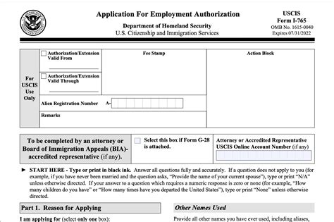 What Is Uscis Form I 765 And What Benefit Does It Grant