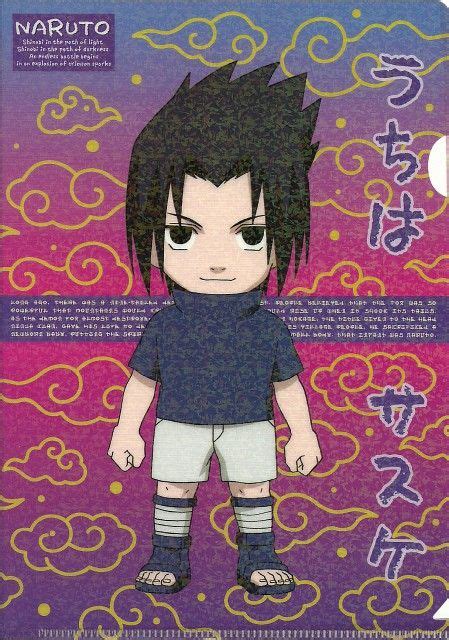 Naruto Chibi Sasuke 2 Naruto Sasuke Chibi Sasuke