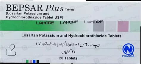 Bepsar Plus 50125mg 20 Tablets Price In Pakistan Uses Dosage