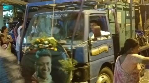 Maa Adda Vinayakudu Youtube