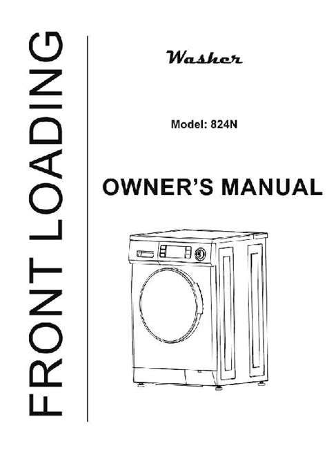 Equator Compact Device Database