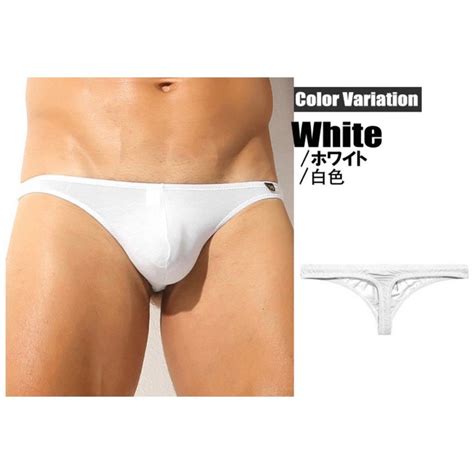 G Station Men Underwear White Thong Mens Fashion Bottoms New