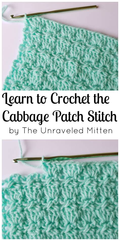 Cabbage Patch Stitch Crochet Tutorial Crochet Stitches Texture