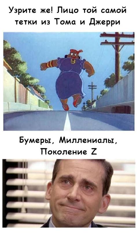 Mammy Two Shoes Пикабу