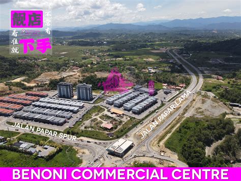 Benoni Commercial Centre 1st Floor Shop Office Road Frontage Papar