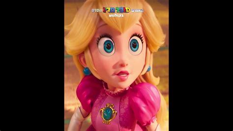 האחים סופר מריו הלהיט מספר 1 בישראל ובעולם רק בקולנוע Youtube