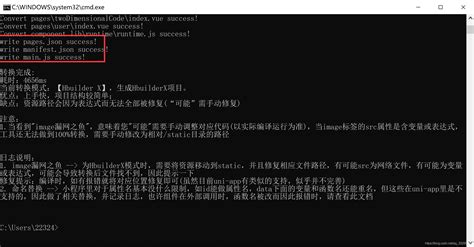 原生微信小程序转hbuilderx中的 uni app项目 微信原生小程序可以导入进hbulider吗 csdn博客