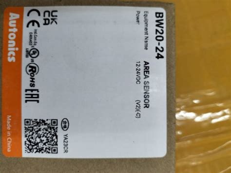 Autonic Area Sensor Safety Model Bw20 24 ราคา 13000 บาท