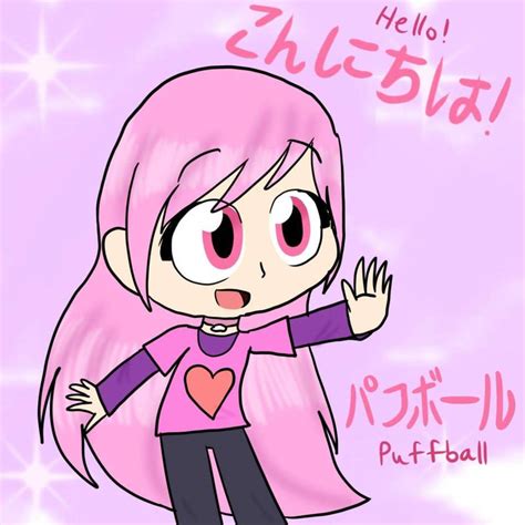 Puffball 2 By Shaneelouvrree2014 On Deviantart Puffball 2 By Shaneelouvrree2014 On Deviantart