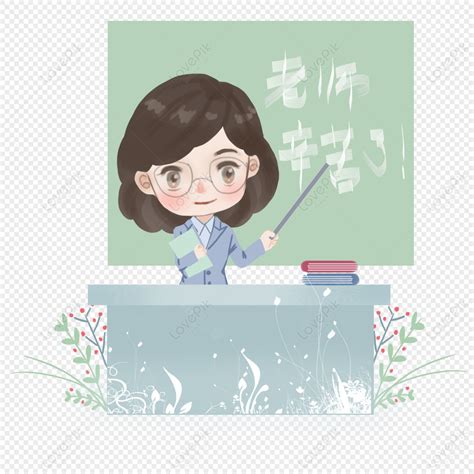 Hình ảnh Vẽ Cô Giáo Trên Bục Giảng đầy Tinh Tế Và Chuyên Nghiệp