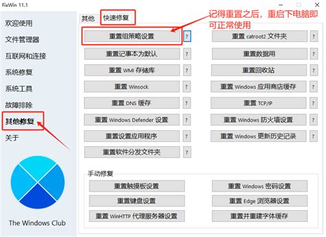 帮助中心 Sy直播助手官网｜一款多功能直播助手回溯录制懒人直播软件