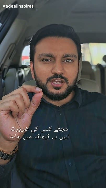 The Pain Behind I Dont Need Anyone Adeel Aslam Youtube