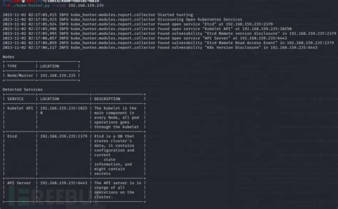 K8s Etcd未授权访问漏洞 Freebuf网络安全行业门户