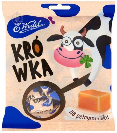ᐉ Конфеты E.Wedel Коровки 250 г • Купить в Киеве, Украине • Лучшая цена ...