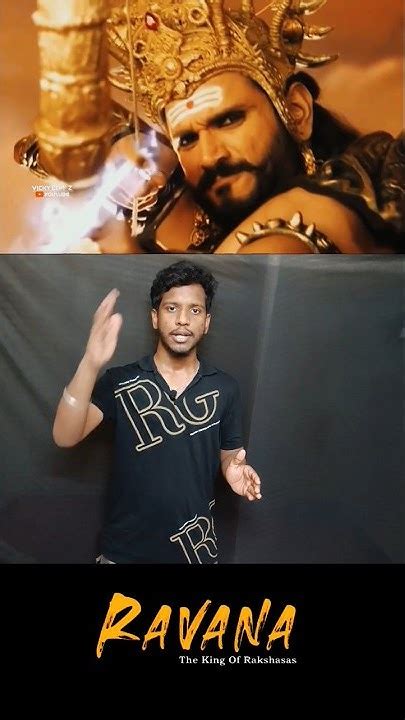 History Of Ravanan Tamil King Flower King Youtube